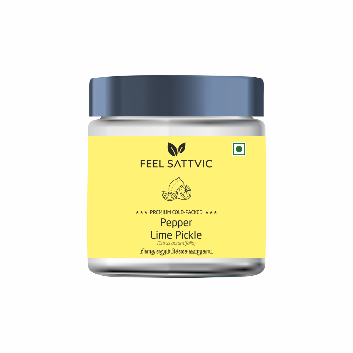 Buy Premium Cold-Packed Pepper Lime Pickle Online - Our Better Planet